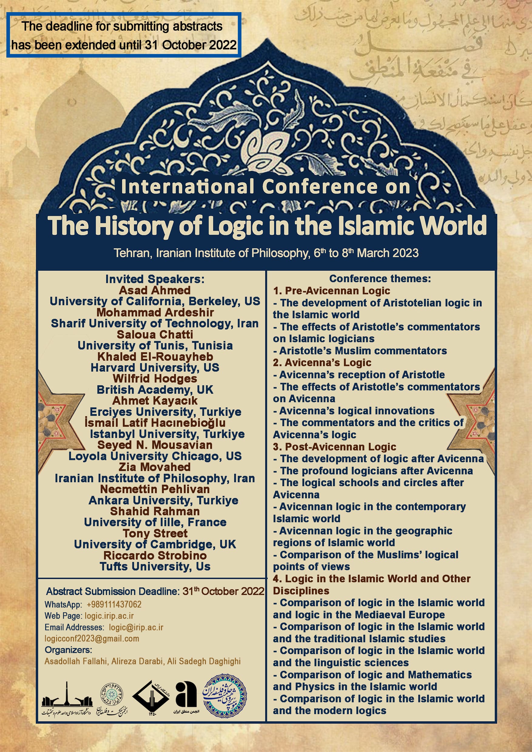 Extension Of Deadline For Call For Papers For The International